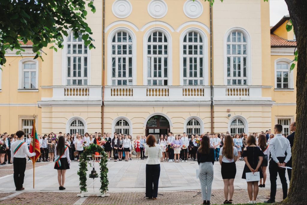 НАЦИОНАЛНА АПРИЛОВСКА ГИМНАЗИЯ