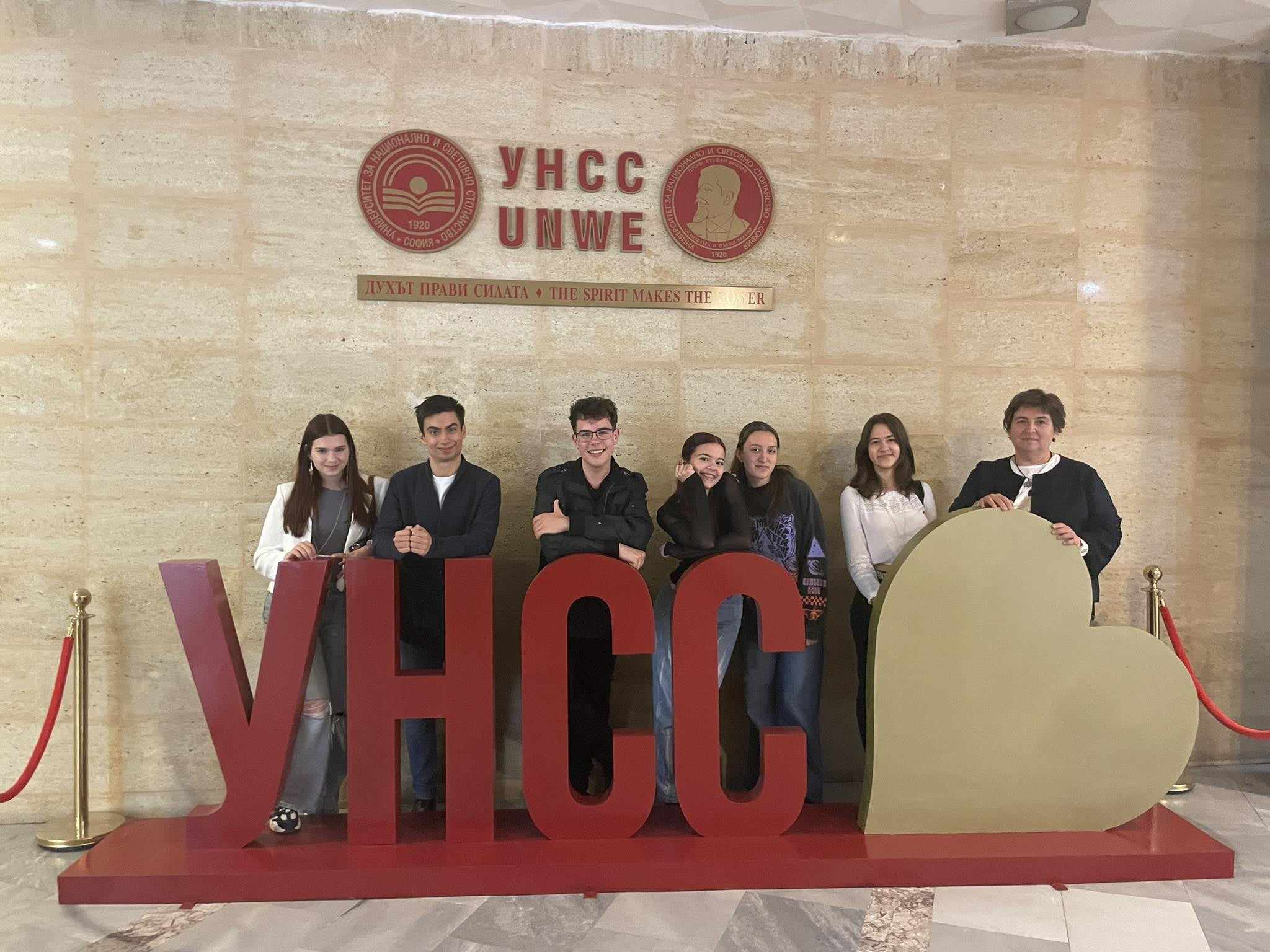 Националeн турнир по английска реч и дебати - НАЦИОНАЛНА АПРИЛОВСКА ...